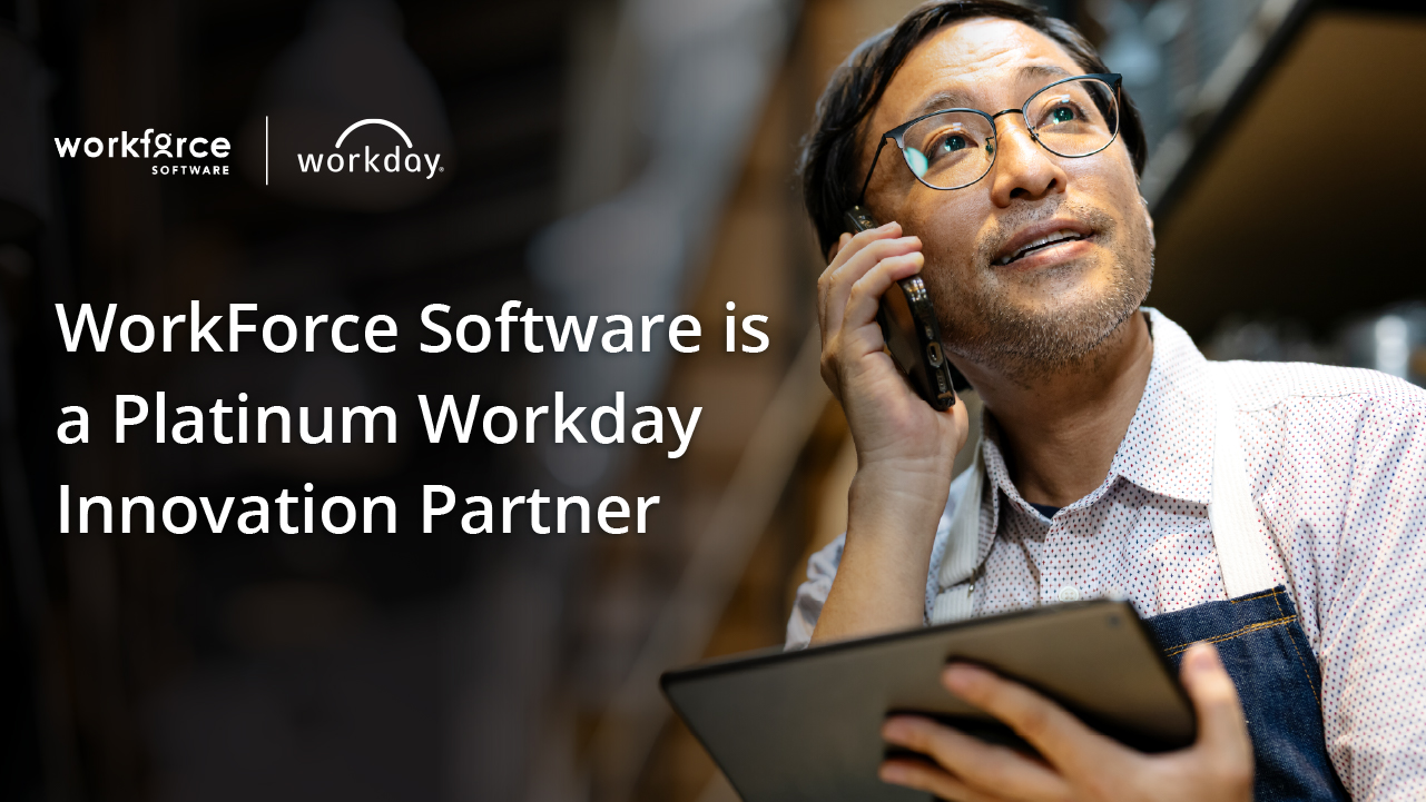 Workday | WorkForce Software